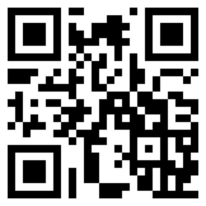 Medical Baseline Allowance